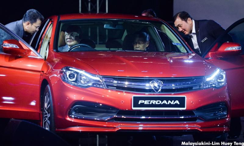 Bank Rakyat tawar pembiayaan 100% beli kereta Proton