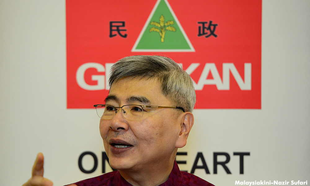 Mah: Gerakan will be a formidable force in GE14