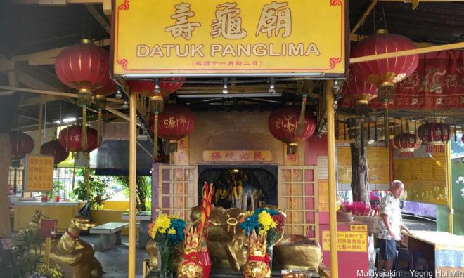 The story behind ‘Datuk Kong’ worship