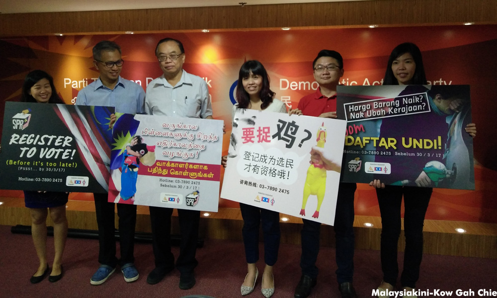 Register before March for next polls, DAP urges eligible voters