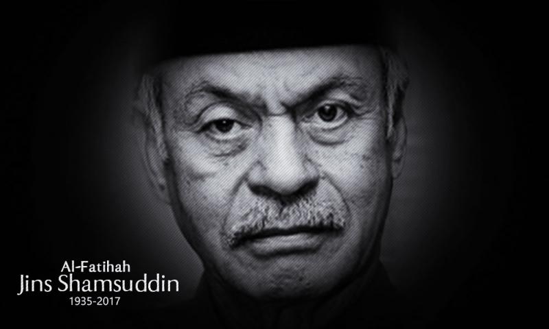 Jenazah Jins Shamsuddin selamat disemadikan