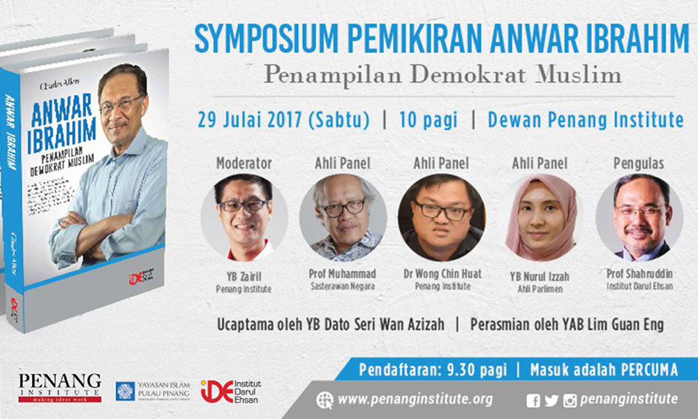 Closely examining Anwar's worldview