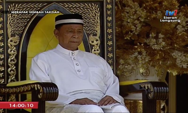 Tunku Sallehuddin dimasyhur Sultan Kedah baru