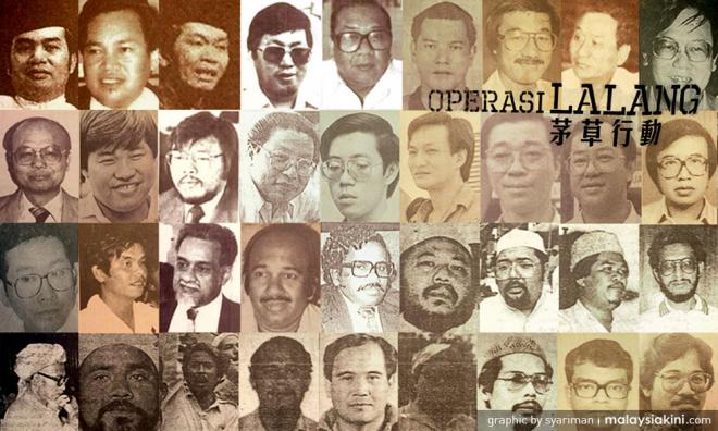 Operasi Lalang: Getting the facts right