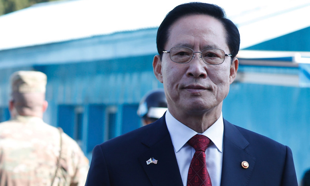 Shooting of defector by North an armistice violation, says S Korea