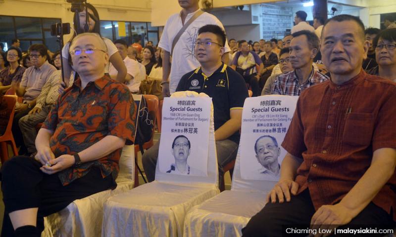 Wee: DAP must be reeling in shame as top guns ducked public debate