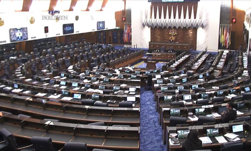 Nama MP ponteng mungkin dipapar di laman web Dewan Rakyat