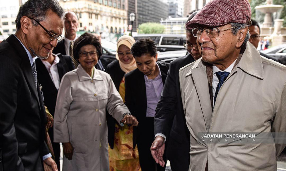 Dr M arrives in New York for UN General Assembly