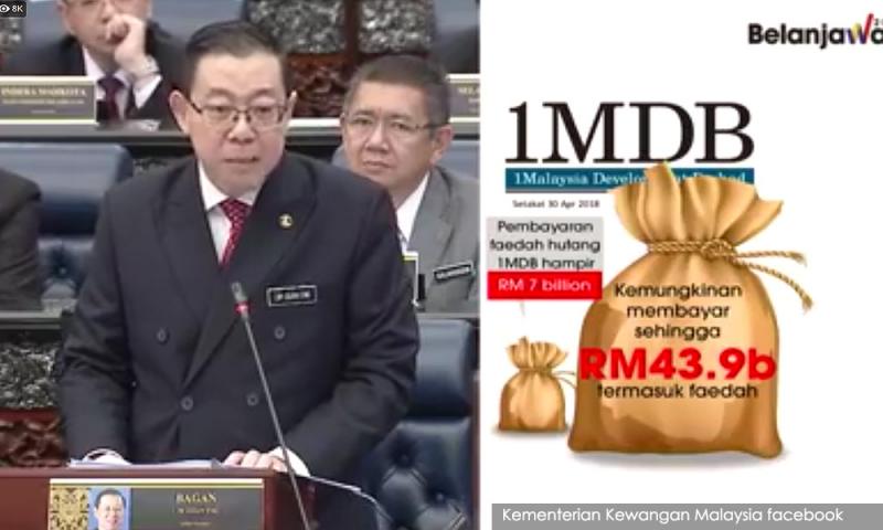‘Kerugian 1MDB dan kes rasuah jejaskan keupayaan k’jaan berbelanja’