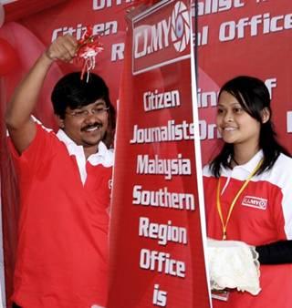 Wartawan masyarakat lebar sayap ke JB
