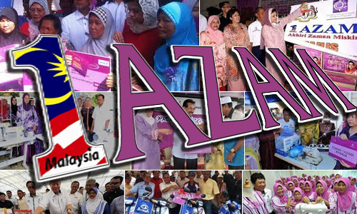 公账会查出1AZAM有弱点 促公务服务委员会着手调查