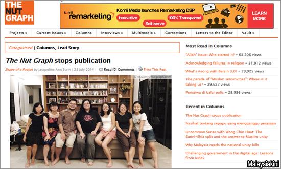 The Nut Graph正式熄灯