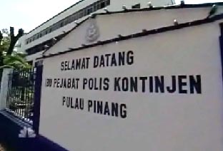 美电视节目指大马包庇人口贩 妇女力量要总警长内务部彻查