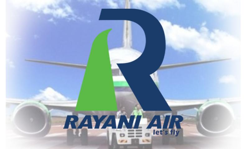 Rayani refund demands dominate Mavcom's first year