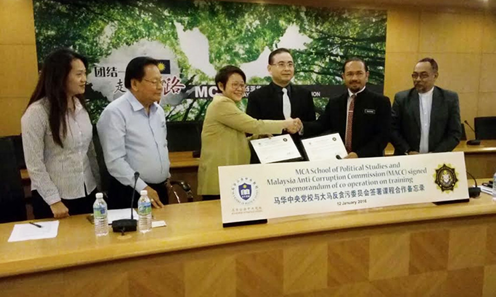 MCA parti pertama guna modul antirasuah SPRM