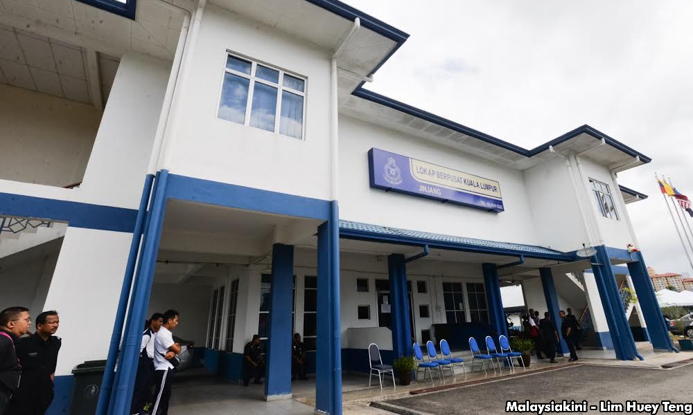 PDRM perkenal sistem lokap 'smart'